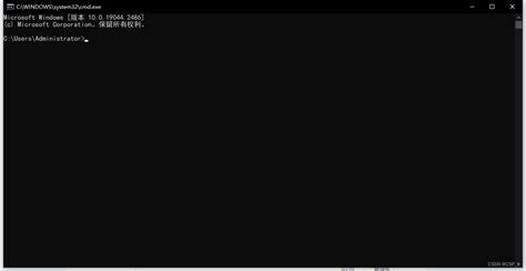 python项目之弹球小游戏 pygame弹球小游戏 CSP J的博客 CSDN博客