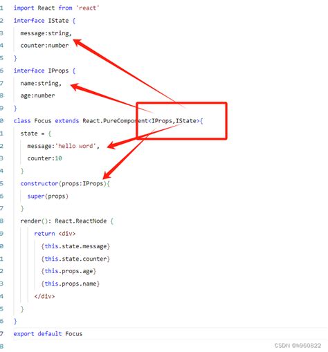 react关于类组件ts使用 react中类组件和ts的结合 csdn博客