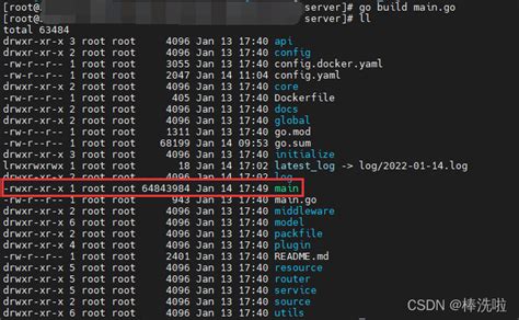 Gin Vue Admin 线上部署gin Vue Admin 部署 Csdn博客