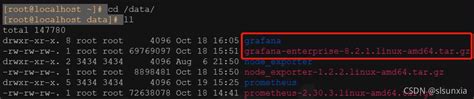 Linux部署grafanagrafana启动和停止linux Csdn博客