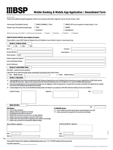 Fillable Online Mobile Banking And Mobile App Application Amendment Form Fax Email Print Pdffiller
