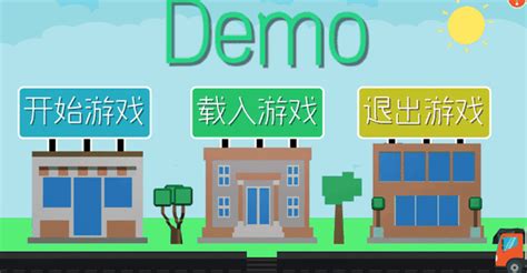 unityui之异步加载场景loading进度条 知乎