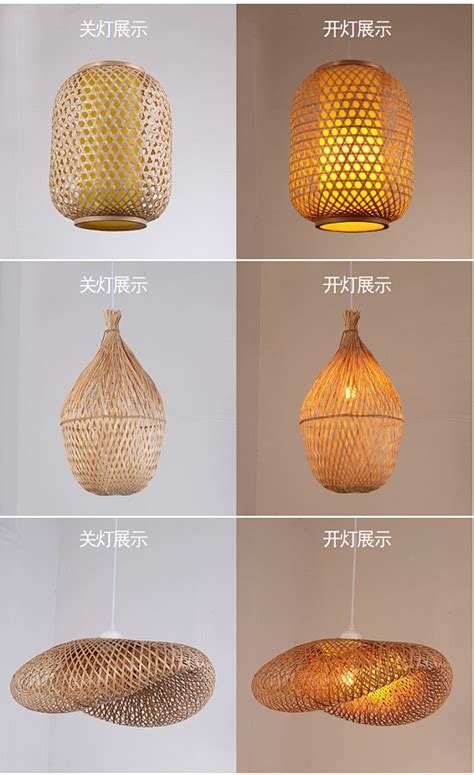 竹艺竹编吊灯灯笼餐厅禅意茶室火锅店灯罩编织仿复古民宿创意中式 淘宝网