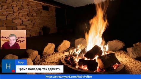 Трамп приостановил всю помощь США Украине до тех пор пока он не получит извинения Youtube