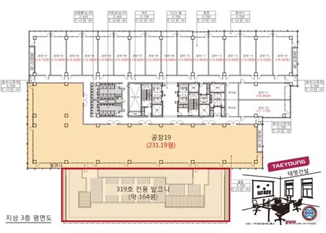 가양역 역세권 마곡 사무실 지식산업센터아파트형공장 대형평수 분양입주안내 네이버 블로그