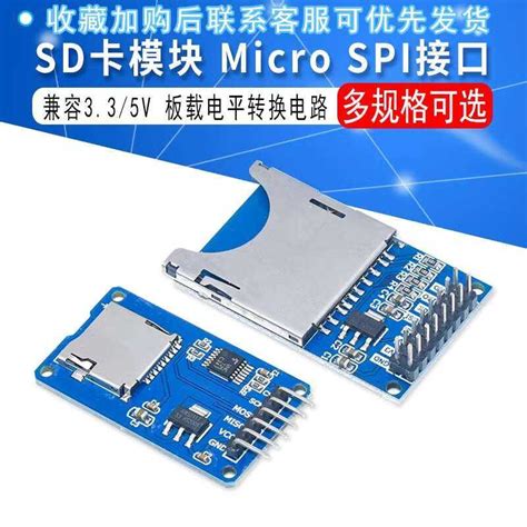 Micro Sd Module Mini Tf Card Read Write Spi Interface Power Supply Na May Level Conversion