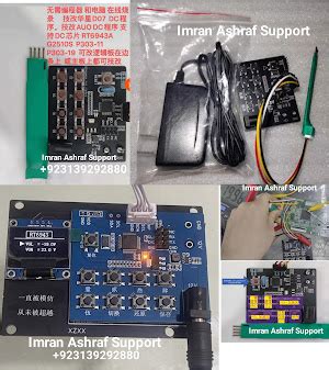 LED TV SUPPORT LCD LED TV Tcon Voltages Data