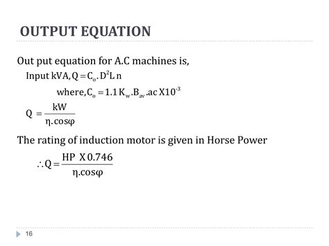 Single Phase Induction Motor Designpptx Physics Science