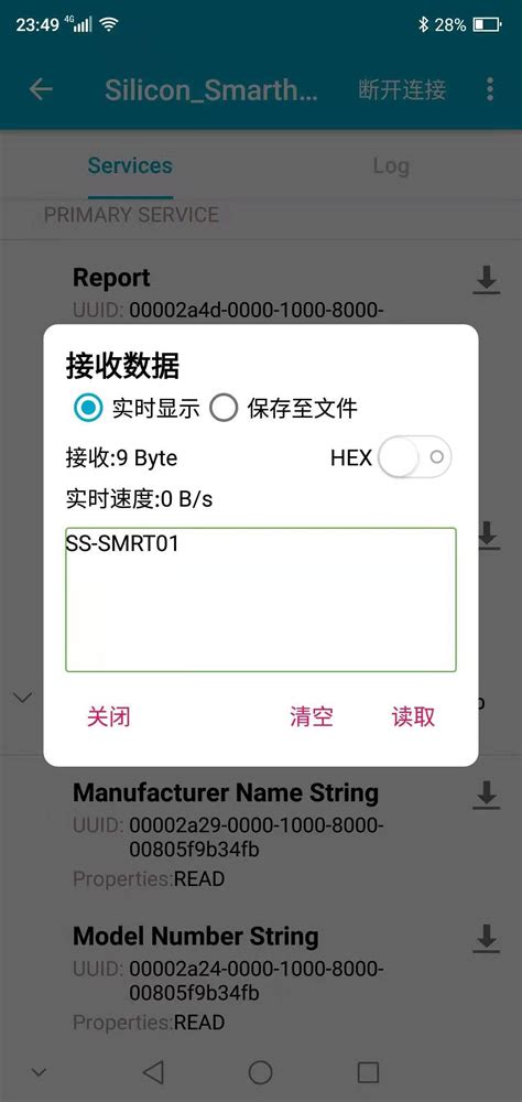 智能家居控制器 单片机 stm32 树莓派 arduino 开发板创意项目 聚丰项目 电子发烧友网