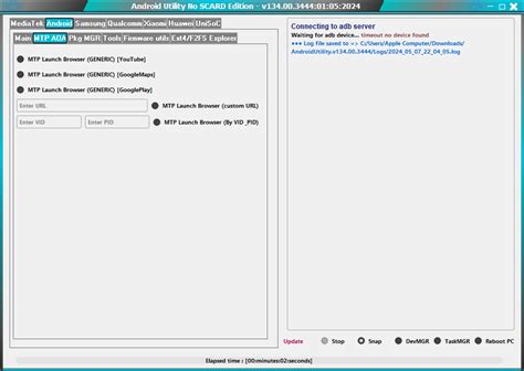 Android Utility Pro Android Utility Pro