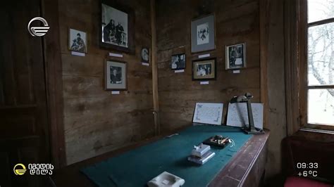 ნიკო ლორთქიფანიძის სახლ მუზეუმი და კომუნისტებს გადარჩენილი რამდენიმე ნივთი Youtube