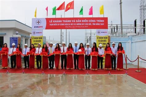 Khánh thành công trình trạm biến áp 220kV Khu Công nghiệp Sa Đéc và