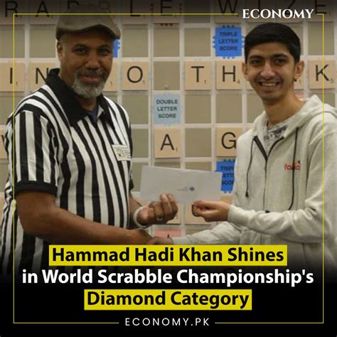 Economypk On Linkedin Hammad Hadi Khan Of Pakistan Won The World