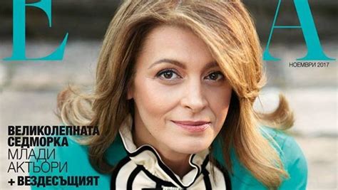 Десислава Радева грейна на корицата на женско списание