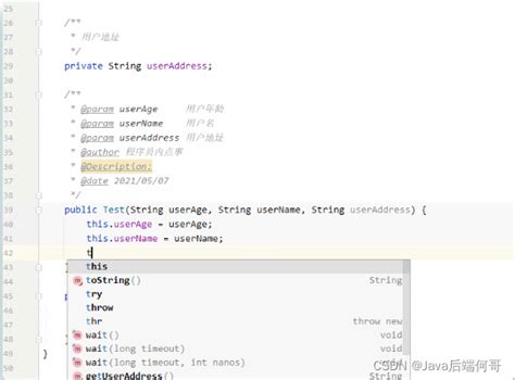 Idea常用插件top18idea插件 Csdn博客