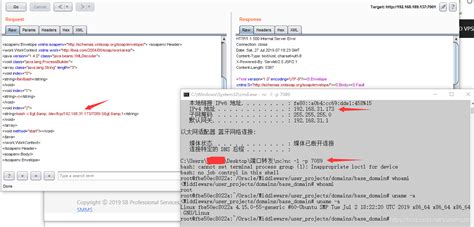 xml decoder反序列化漏洞（cve 2017 10271） xmldecoder 反序列化漏洞 cve 2017 10271 csdn博客