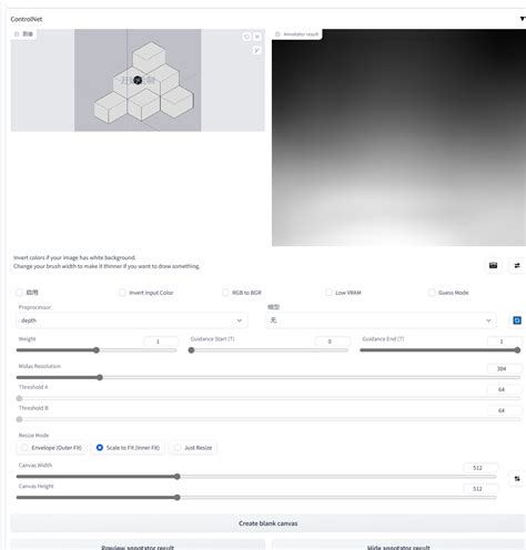 Lllyasvielcontrolnet · Mlsd Annotator Seems Have Some Problem