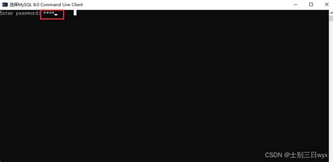 mysql三种打开方式 mysql8 0怎么打开 csdn博客