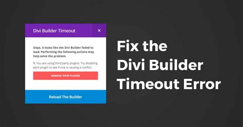 Fix The Divi Builder Timeout Error Rdivi
