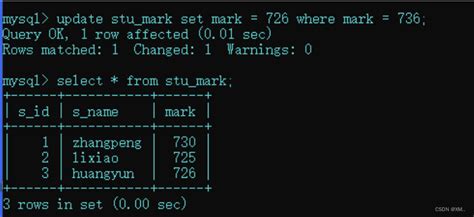 Mysql基础学习第十四课（视图的应用案例）mysql数据库 View的实例 Csdn博客