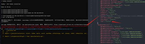 not able to use pinia no matching export in node modules pinia node