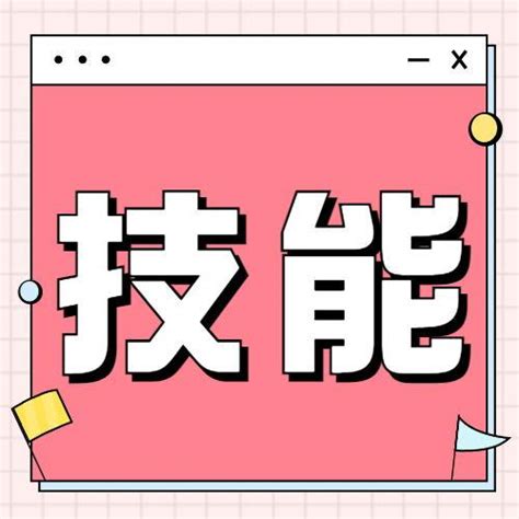 Python开源库——ddddocr实例 知乎