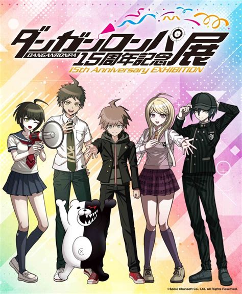 Akamatsu Kaede Hinata Hajime Monokuma Naegi Komaru Naegi Makoto Saihara Shuichi