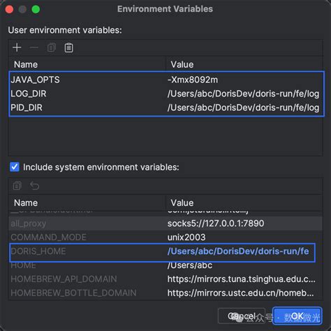 从源码到运行：深入解析 Apache Doris 的编译与 Debug 流程 Powerdata Segmentfault 思否