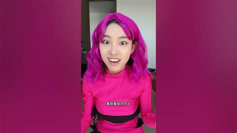 机车女孩登场 时尚穿搭 反差 爆改 美仙儿 Youtube