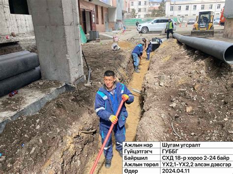 Ус их тогтдог байршилд борооны ус зайлуулах шугам угсарч байна