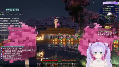 [클립]니밍시점 오리꿍 The Fox Soop Vod