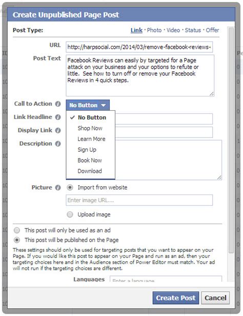 How To Add Call To Action Buttons To Your Organic Page Posts Harp Interactive