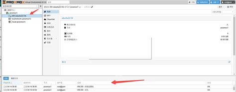Linux Proxmox创建虚拟机 Kubernetes实践 Segmentfault 思否