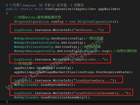 解决方案：启动webapiserver失败调用的目标发生了异常cs框架网