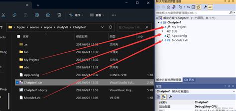 visual basic学习（二）了解项目 visual basic项目工程 csdn博客