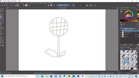 Swtt Krita Tutorial Youtube