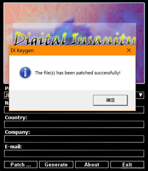 记录我的一次jformdesigner注册流程jformdesigner注册机 Csdn博客