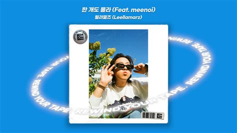 𝐏𝐥𝐚𝐲𝐥𝐢𝐬𝐭 산책하기 좋은 가을이야 🍂 선선한 가을 날씨에 듣기 좋은 국내 감성 힙합 And 알앤비 노래모음 플레이리스트 광고없는 노동요 카페 매장음악 Youtube