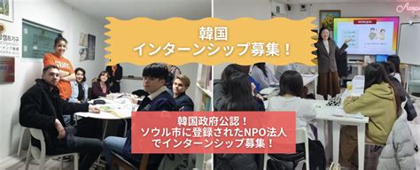 python academics tokyo ー世界へはばたく皆を応援するー