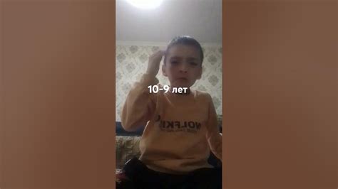 Тибе не сёда Youtube