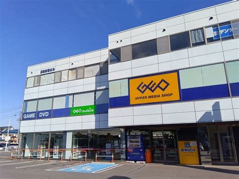 ゲオ若葉店（埼玉県鶴ヶ島市）の店舗情報 Dvdcdレンタル・ゲーム販売ならgeo（ゲオ）