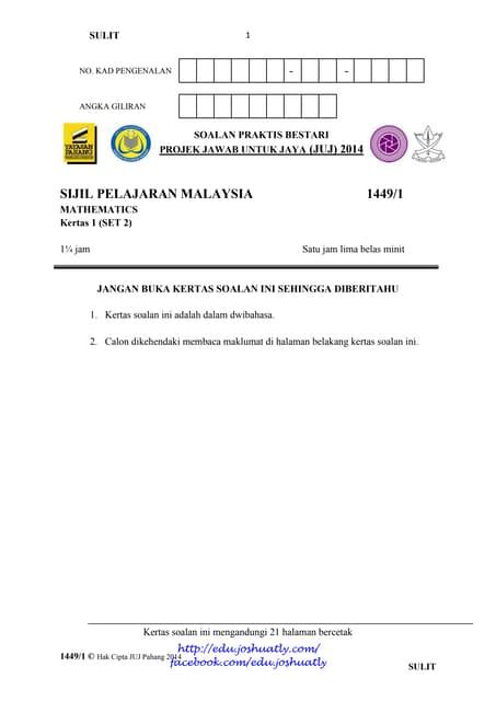 Midpoint Formula Missing Endpoint Pdf Homework And Study Education