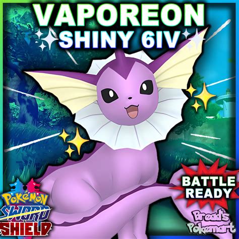 Vaporeon Sprite Animated