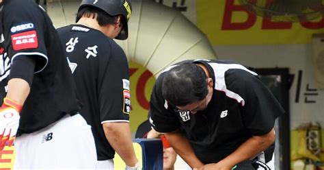 [포토] 김상수 이종범 코치 바람의 아들이 90도 폴더 인사