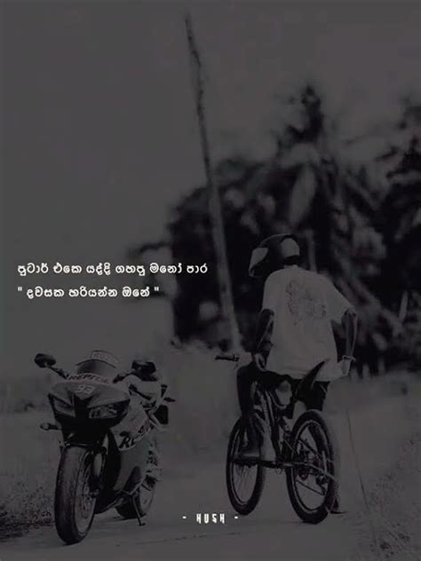 හැමෝටම හරියන්න ඕන 🫀😫 Fypppppppppppppppppppppppppppppppppppppppppppppppppppppppppppppppppppppp