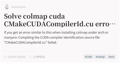 Solve Colmap Cuda Cmakecudacompileridcu Error Under Arch