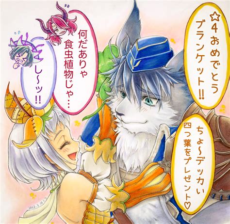 Blainchet Duffle Raxa And Honeycomb Seiken Densetsu And 1 More