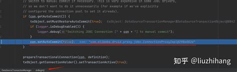 Spring Transactional 注解是如何执行事务的？ 知乎