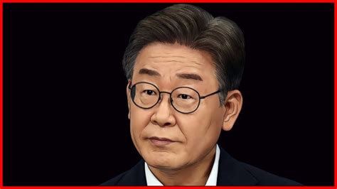 속보 충격 경무관 극단선택 난리났다 Youtube