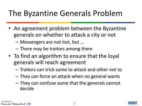 ppt lecture 12 distributed algorithms i powerpoint presentation